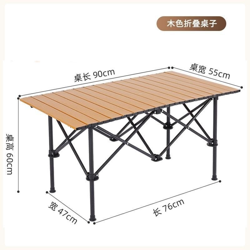 Table Board for Street Vendors Universal Table Board for Camping Car ...