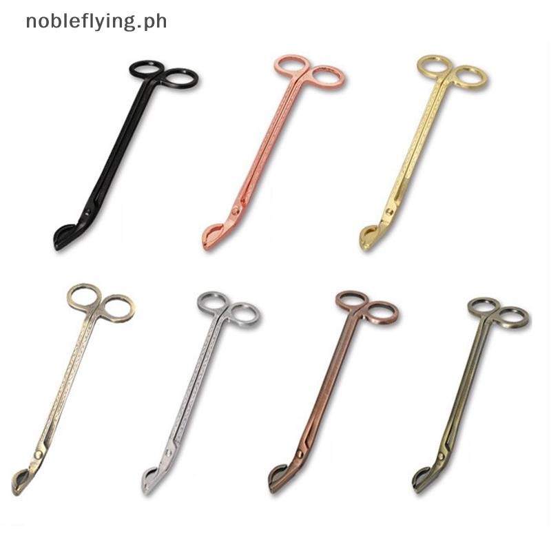 nobleflying 1pc Candle Wick Trimmer Stainless Steel Candle scissors trim wick Cutter Snuffer PH ...