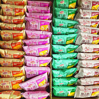 Shop dali chocolate for Sale on Shopee Philippines