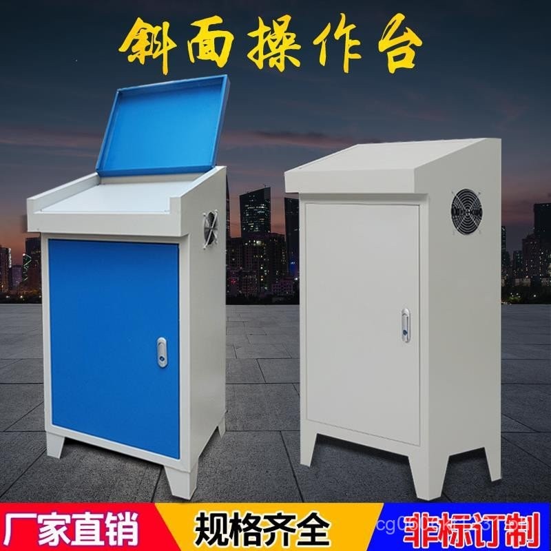 Control Cabinet Touch Screen Bevel plc Electrical Control Cabinet ...