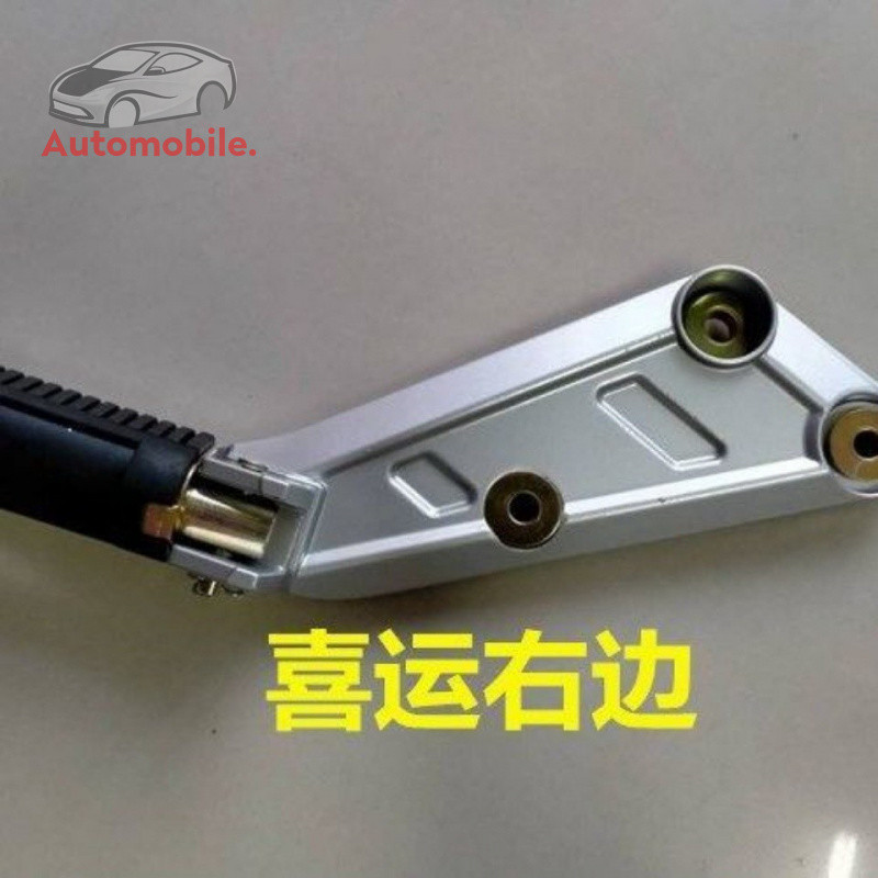 Bending Beam Motorcycle Accessories Haojue Happy Luck HJ110-2/2A/2C/2D ...