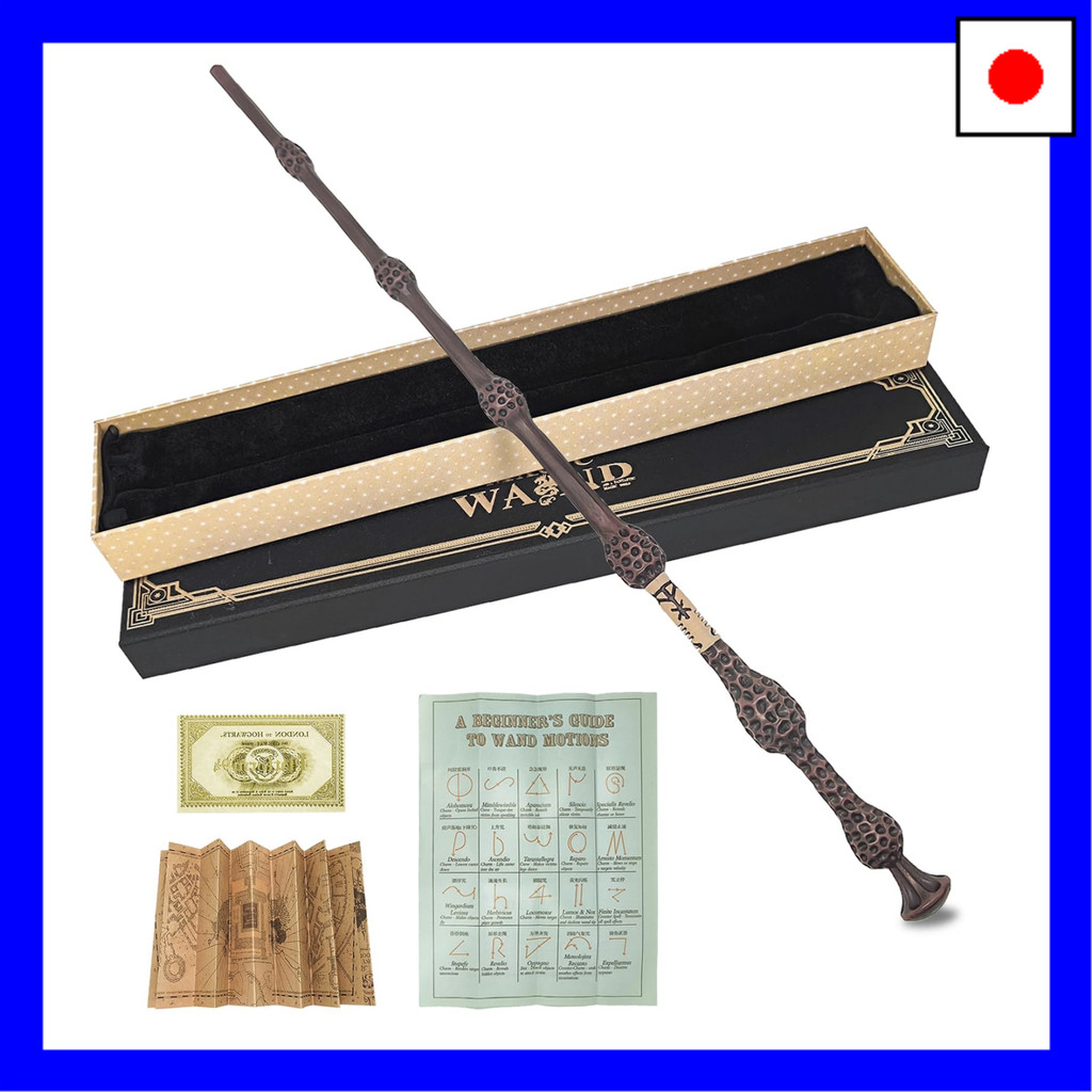 [Meccol] Dumbledore's Wand, Elder Wand Set, Costume Accessory, Magic ...
