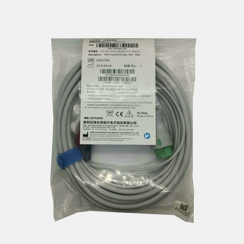 Original Mindray ECG Lead Cable 12Pin for IPM IMEC UMEC Defibrillator ...