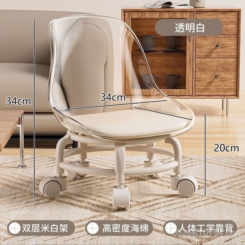 Wheeled Small Chair Stool with Universal Wheels for Kids Learning to ...