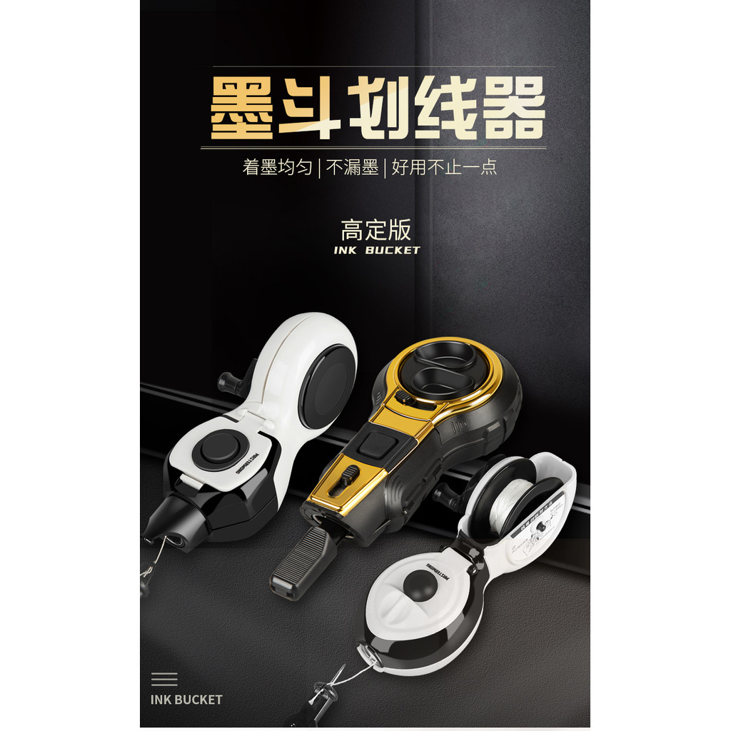 Ink Marker Woodworking Special Durable Construction Site Line Drawing ...