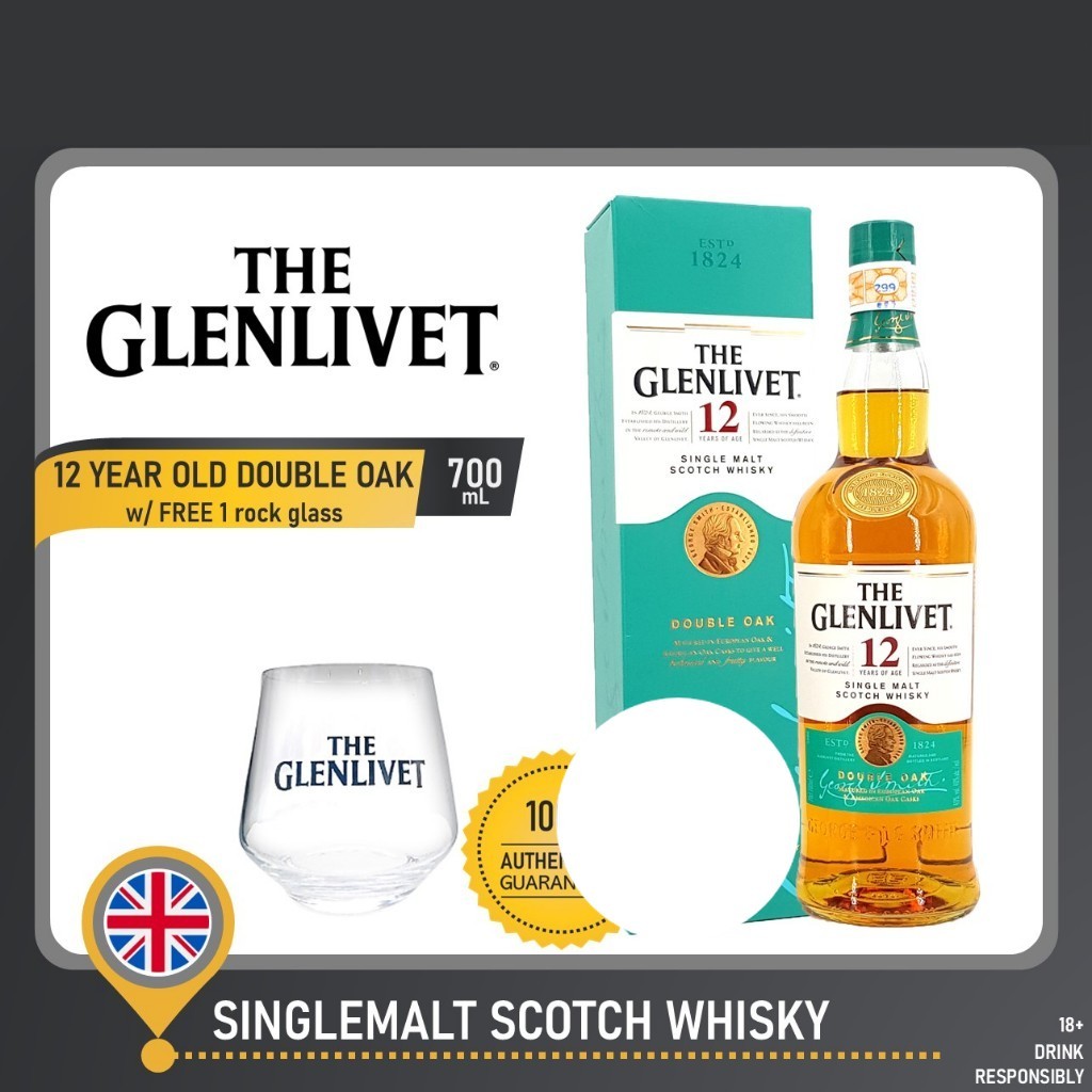 Glenlivet 12 Year Old Double Oak Whisky 700mL With Free 1 Rock Glass | Shopee Philippines