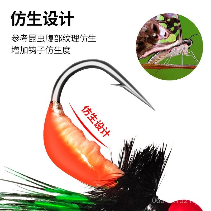Fly Fishing Hook Lure No Line Damage Micro Bait Melon Seed Casting Aid ...