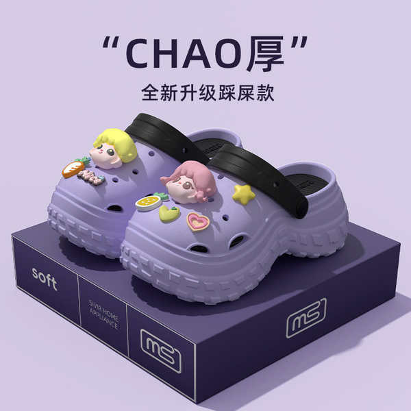 crocs for women crocs Sweet Girl Heart Hole Shoes Influencer Girl ...