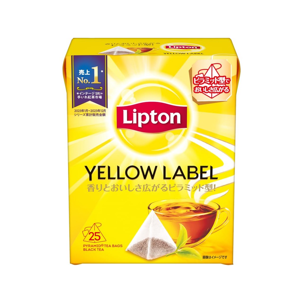 Lipton Yellow Label Tea Bags 25 Bags x 6 Boxes | Shopee Philippines