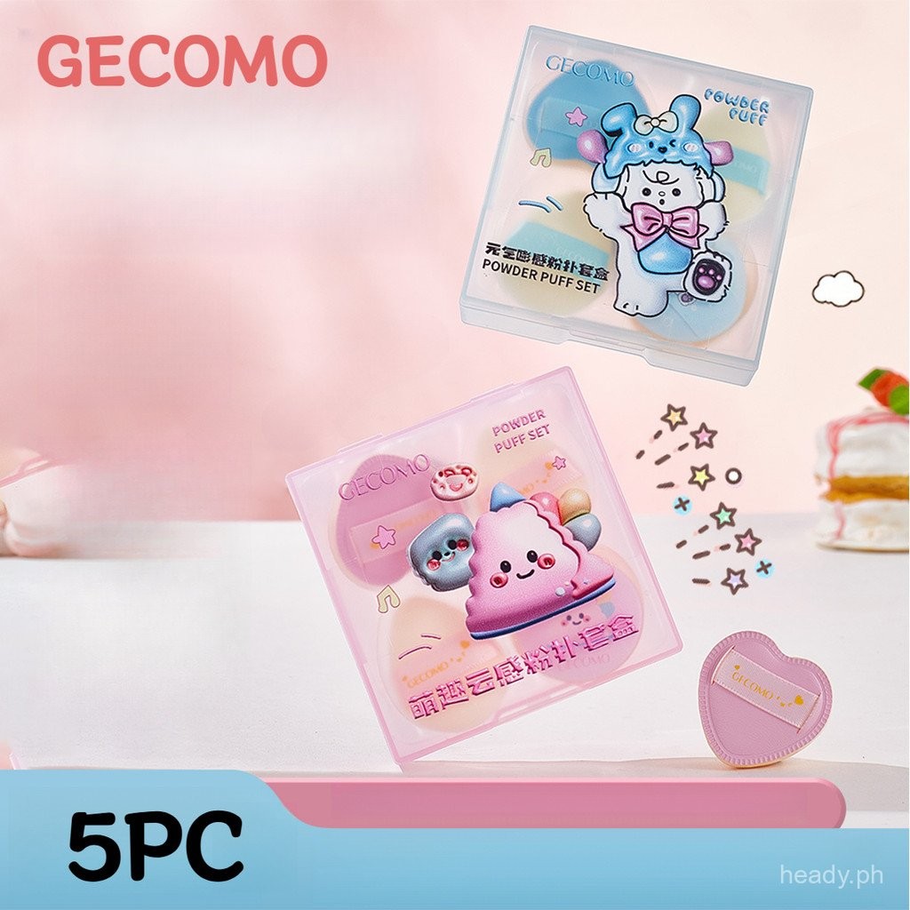 GECOMO Cute Cloud Puff Set Box Flocked Sponge Setting Brightening Blush ...
