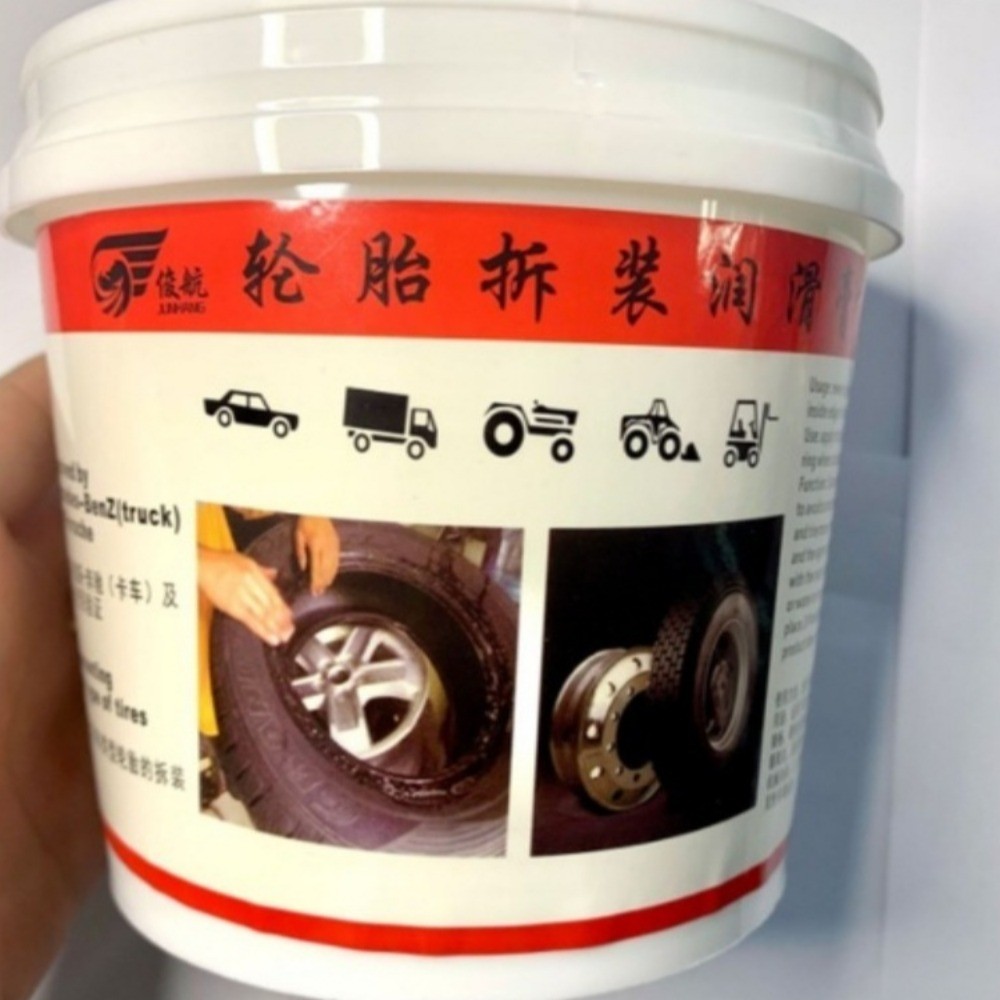 Tire disassembly and assembly lubricant paste lubricant barrel tire ...