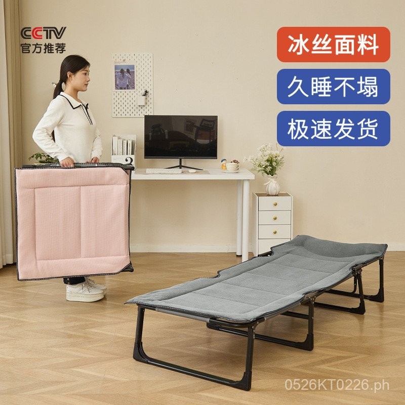 Recliner Hospital Folding Bed Office Single Nap Bed Companion Bed ...