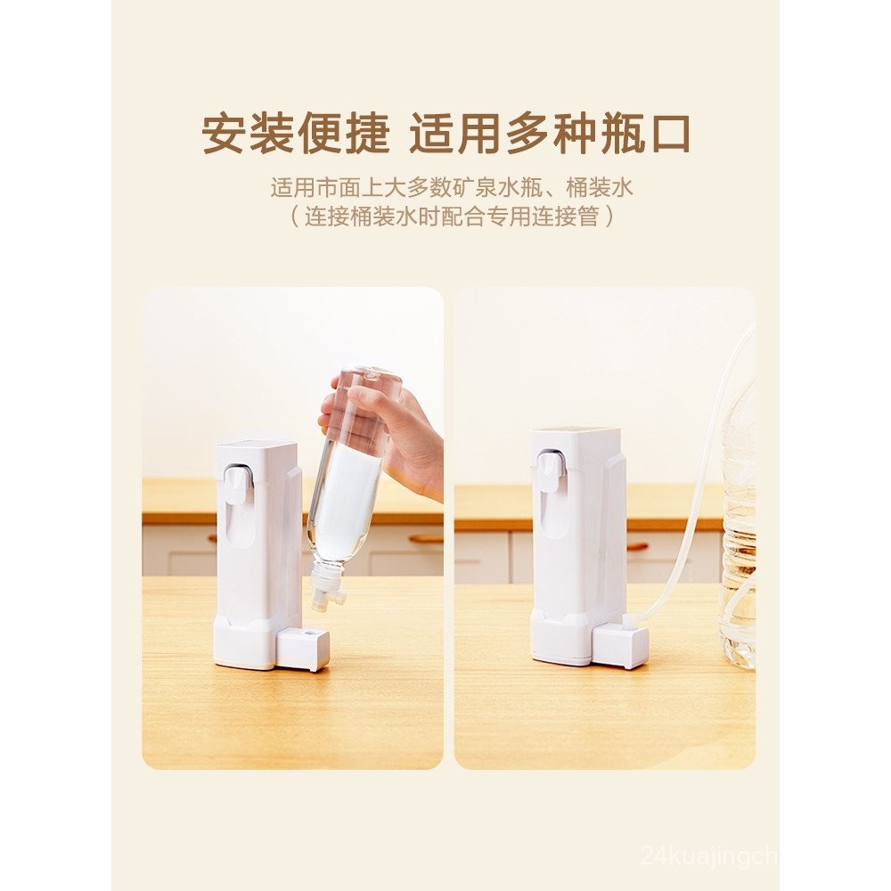 Instant Hot Water Dispenser Portable Small Travel Mini Instant Hot ...