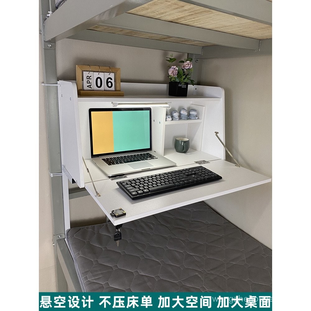 Blue Whale Furniture Dormitory Bed Computer Desk Bunk Bed Floating Desk ...