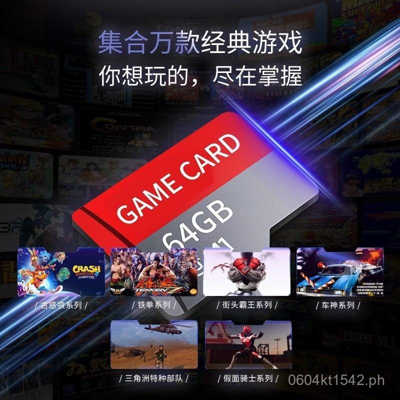 Classic Handheld HD1Nostalgia3Joystick Large Screen Game Retro System ...