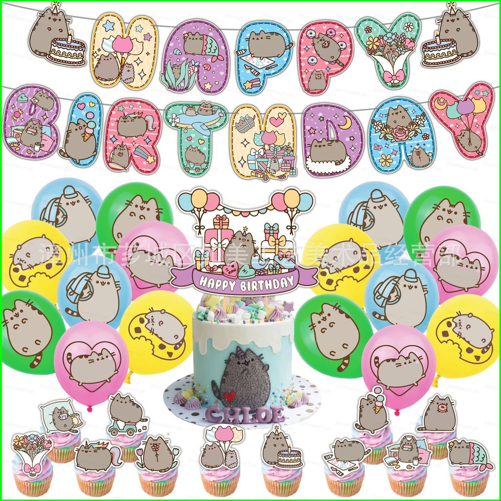 JX1 42PCS/set Pusheen Theme kids birthday party decorations banner cake ...