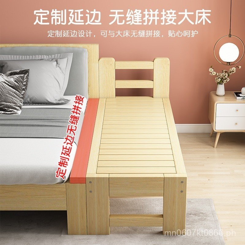 Single Extended and Widened Bed, Splicing Bed, Widened Bed, Splicing ...