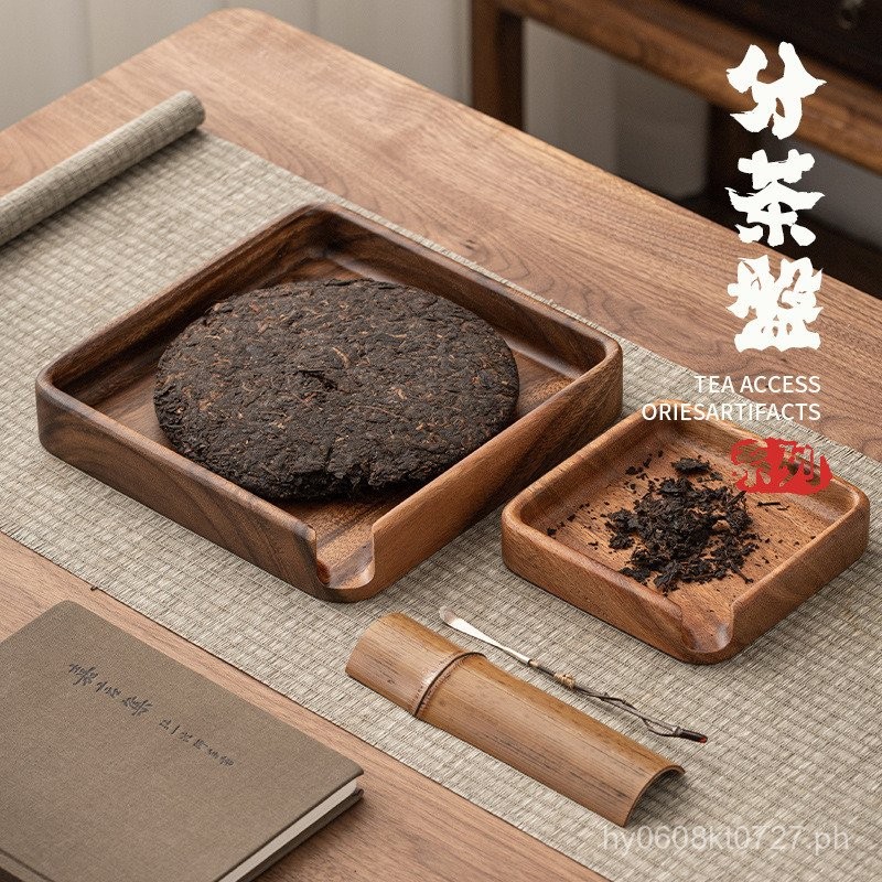 Tea Sharing Solid Wood Tea Tray Tea Cake Sharing Tray Walnut Wood Tea ...