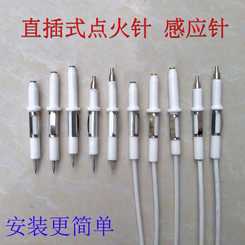 Universal Gas Stove Gas Cooker Pulse Igniter Sensor Needle Ignition ...