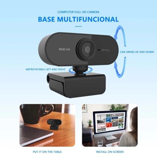 Actual 2K HD Webcam 1080P Full HD Video Calling USB Web Camera With ...