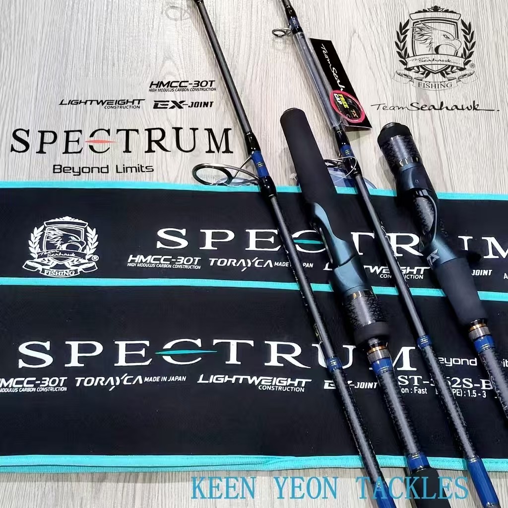 TEAM SEAHAWK SPECTRUM JIGGING ROD | Shopee Philippines