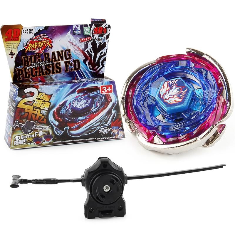 Spinning BB105 Variant version beyblade box Set metal fusion micro beyblade flame pegasus ...