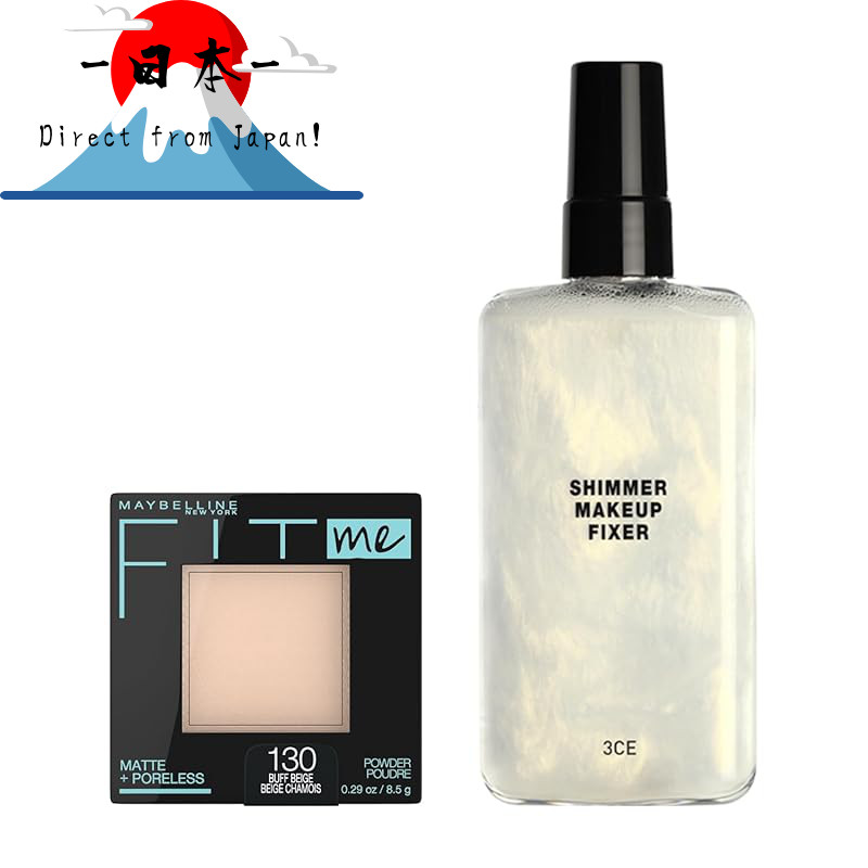 [Direct from Japan] 【Set】MAYBELLINE Fit Me Powder M Foundation 130 ...