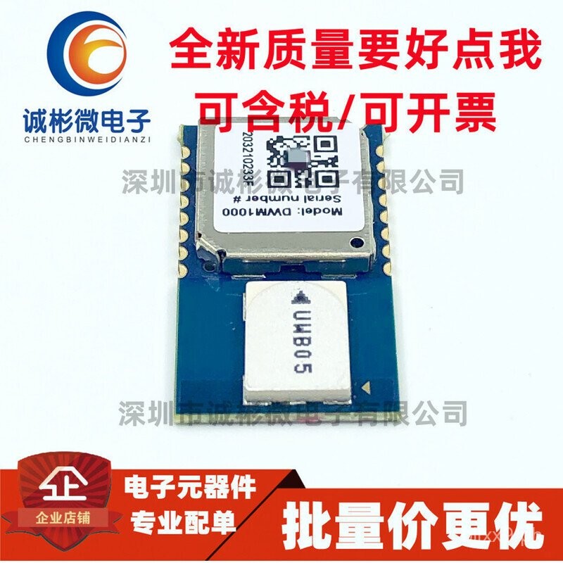 Genuine Brand New Original DWM1000Positioning UWB Positioning DECAWA ...