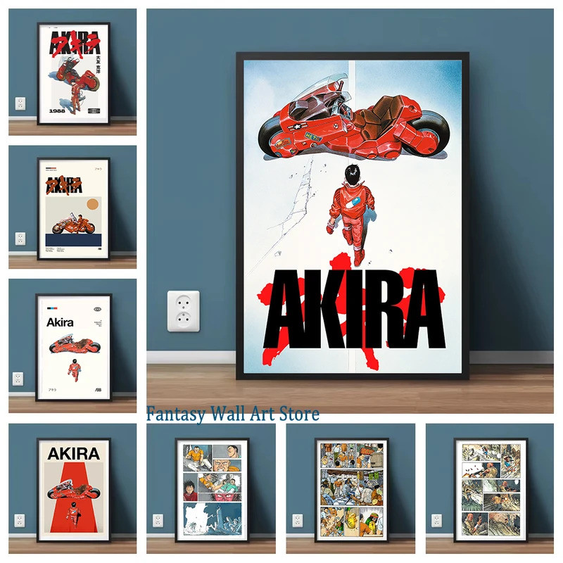 Poster Manga Page Akira 80s Wall Decor Vintage Comic Manga Japanese ...