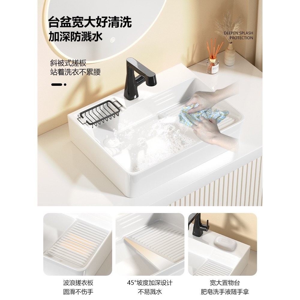 Large Side Drain Ceramic Wash Basin with Washboard, Balcony Washing ...