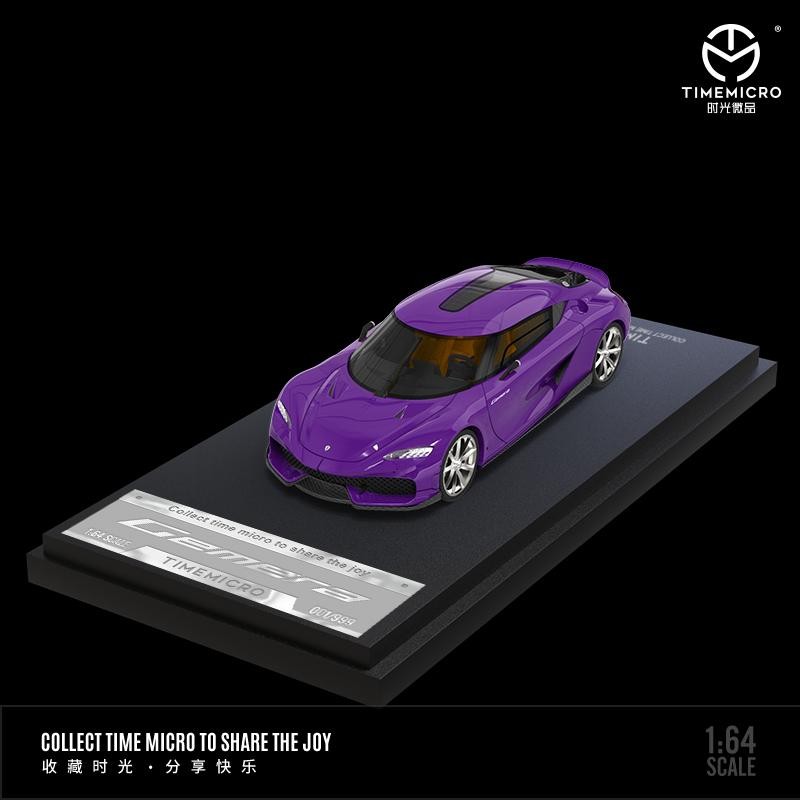Time Micro 1: Koenigsegg Gemera Purple Limited64 | Shopee Philippines