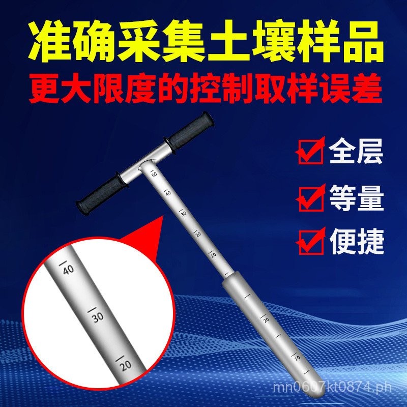 j8Soil Sampler Soil Auger Soil Core Sampler Soil Core Drill ...