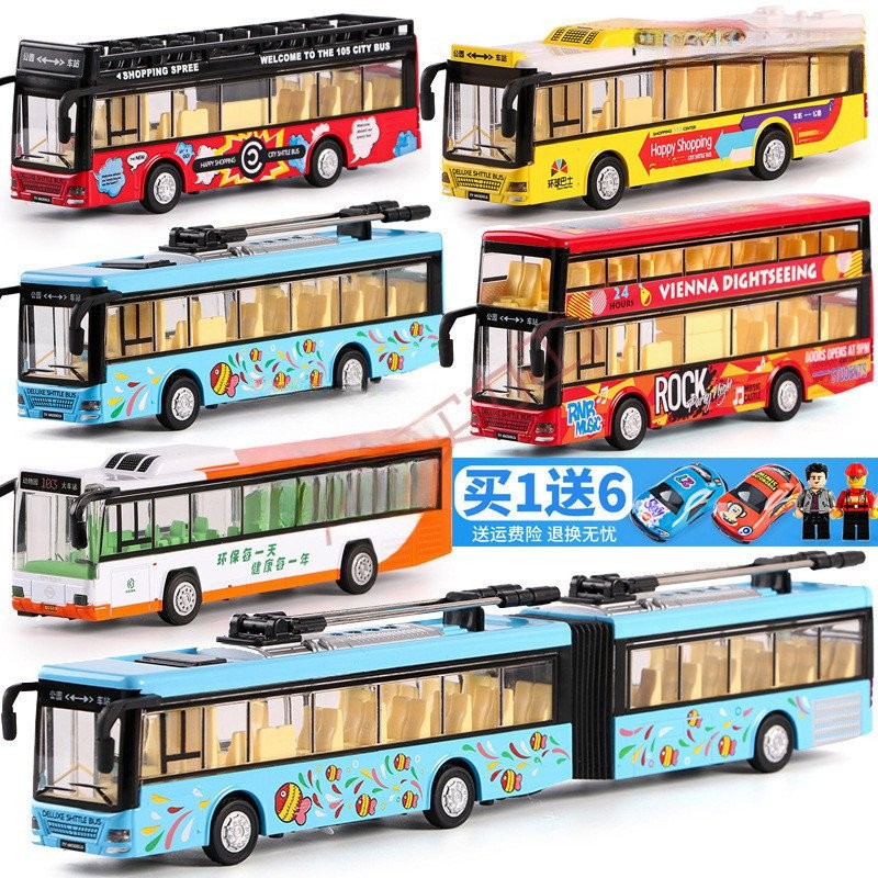 Children's Alloy Bus Public Bus with Opening Doors Double-Decker Boys ...