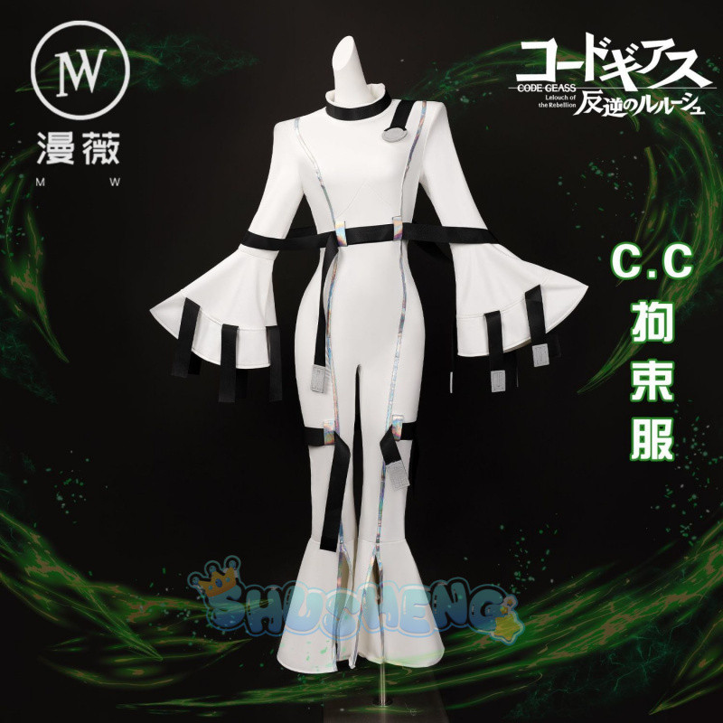 CODE GEASS Lelouch Lamperouge cosplay Costume Rebellious Lelouch CC ...