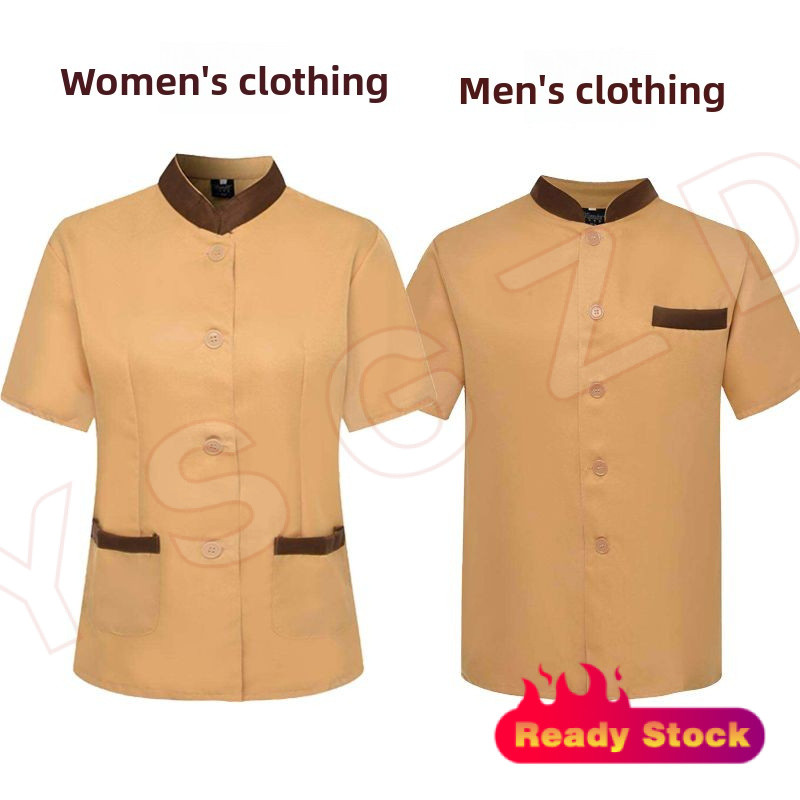 Cleaning Work Uniform for Women, Short Sleeve, Summer Outfit for Hotel ...