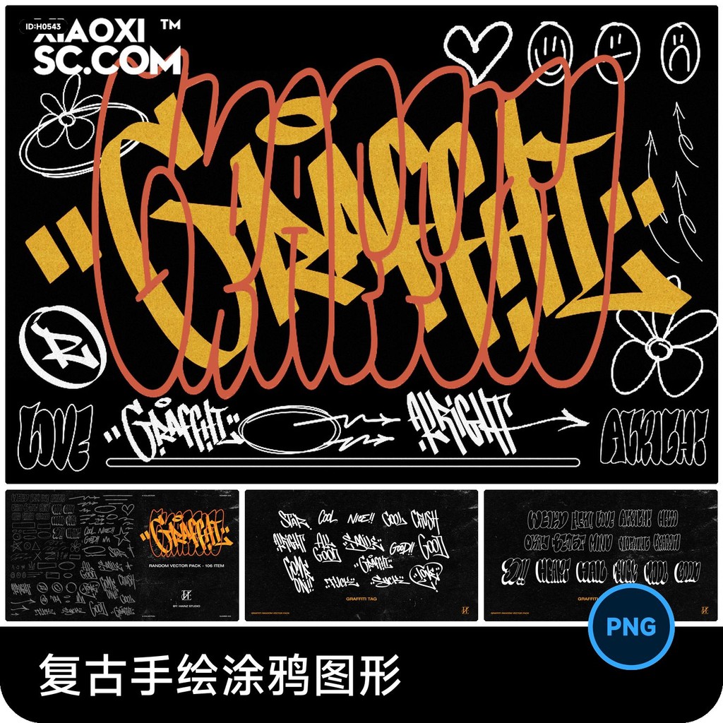 Vintage Fun Hand-drawn Y2K Graffiti Handwriting Arrow Symbols Emoji ...