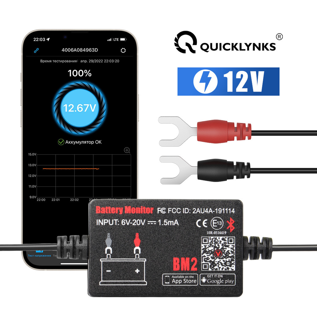 QUICKLYNKS BM2 Automotive 12V Bluetooth Battery Health Monitor SOC SOH ...