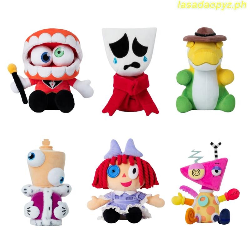 25cm The Amazing Digital Circus Gummigoo Plush Toy Digital Circus 2 ...