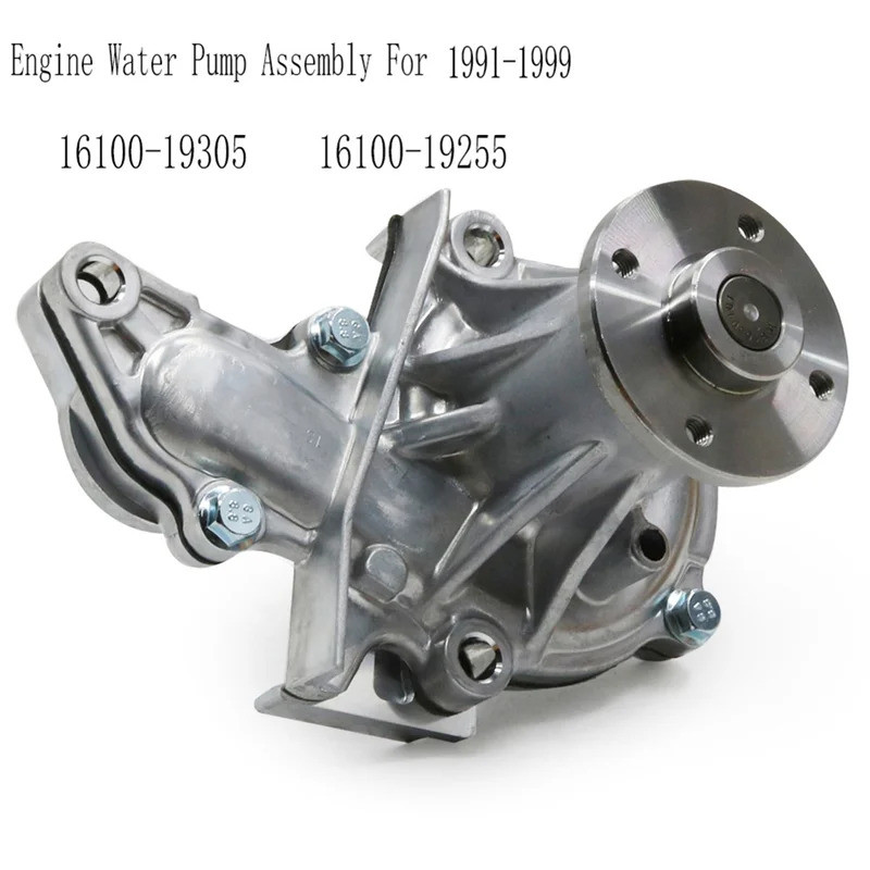 16100-19305 Engine Water Pump Assembly For Toyota Corolla (1.6) 1991-1999 Radiator Water Pumps ...