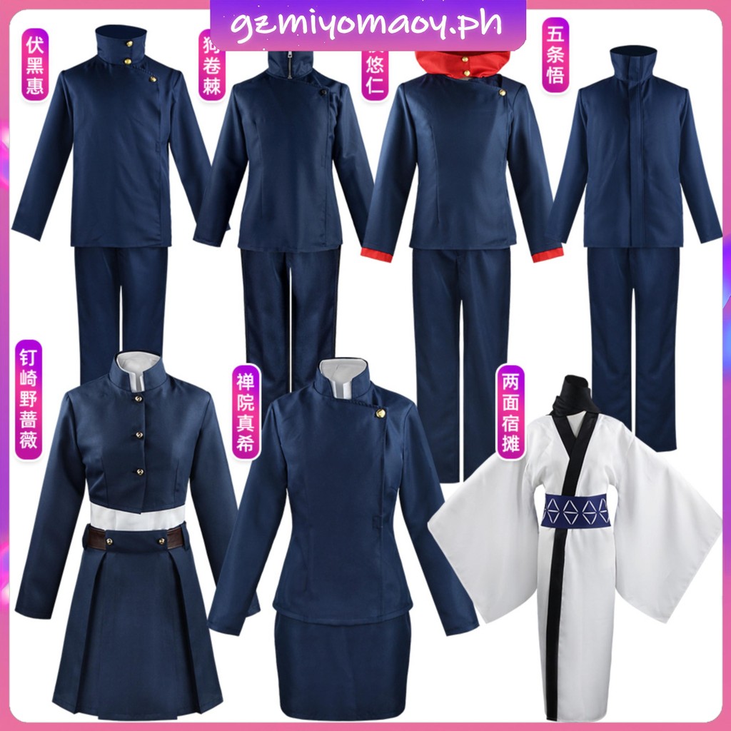 Jujutsu Kaisen Cosplay Costume Nobara Kugisaki Inumaki Toge Yuji ...