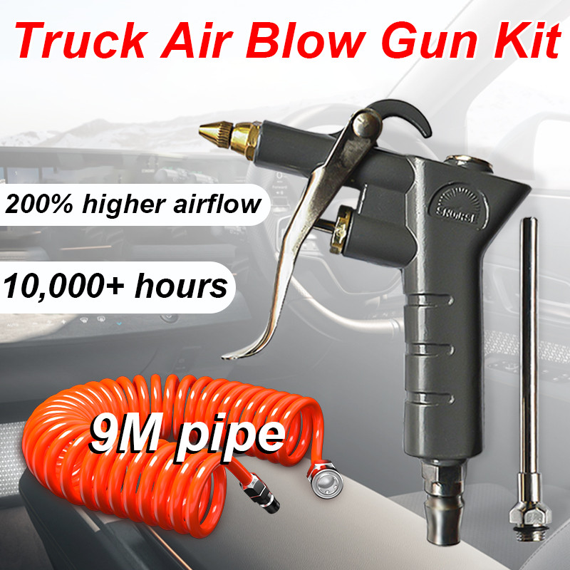 Professional Truck Air Blow Gun Kit5PC Heavy Duty Dust Blaster Set for ...