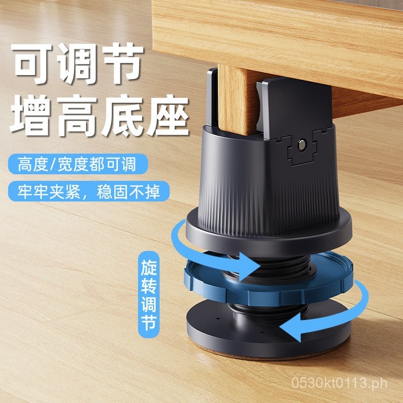 Heightening Leg Table Foot Pad Table Corner Sofa Bed Desk Chair ...