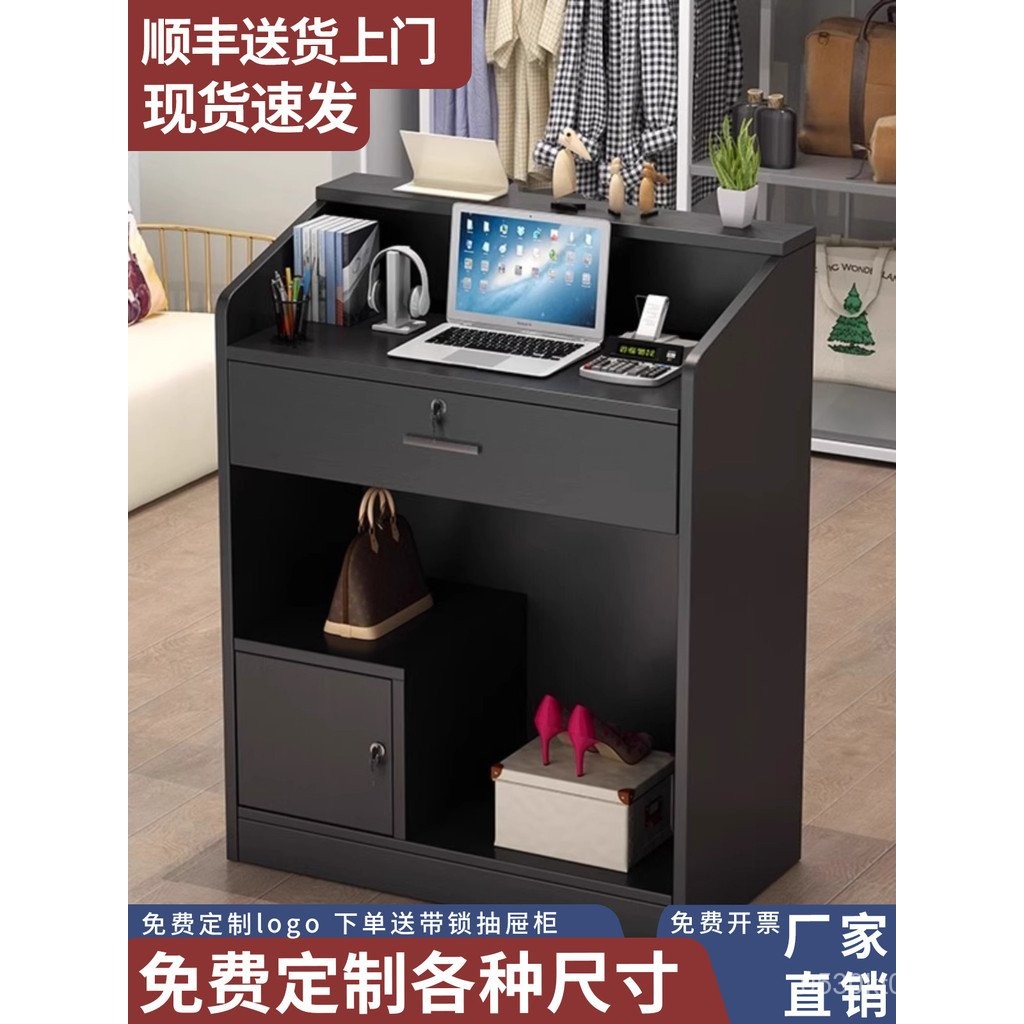 Counter Bar Reception Desk Simple Convenience Store Front Desk Haircut ...