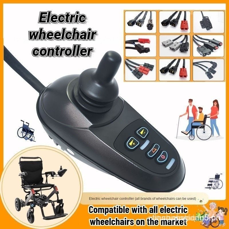 ++General Electric Wheelchair Controller Intelligent Universal Remote ...