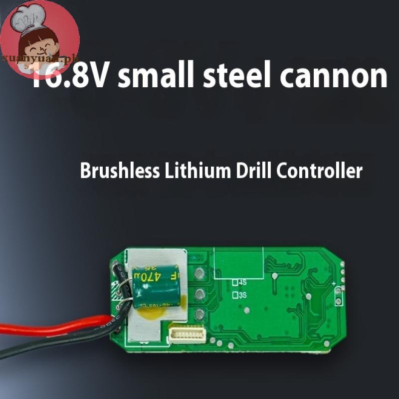 XUAN 16.8V Brushless Lithium Drill Protection Control Board 6.6*2.5cm ...