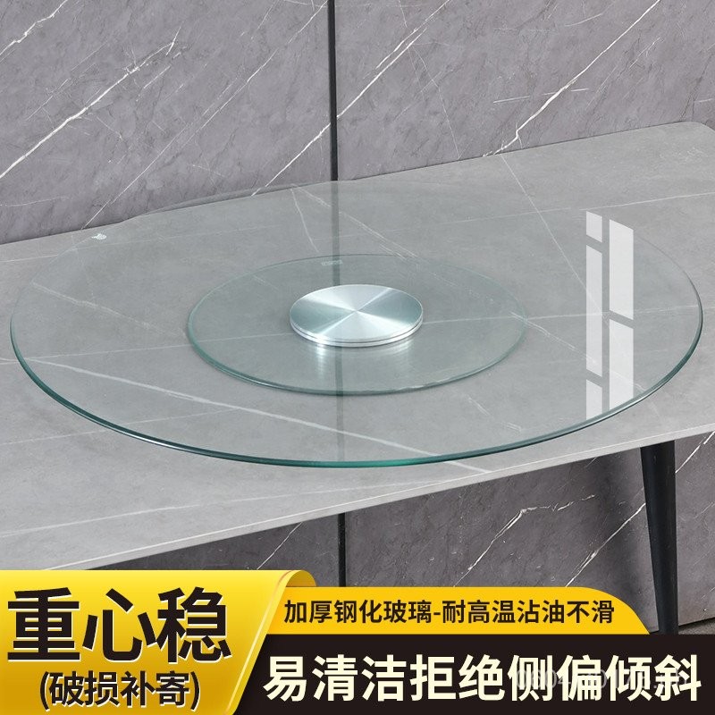 Glass Rotating Hotel Tempered Glass Home Turntable Round Table Dining ...