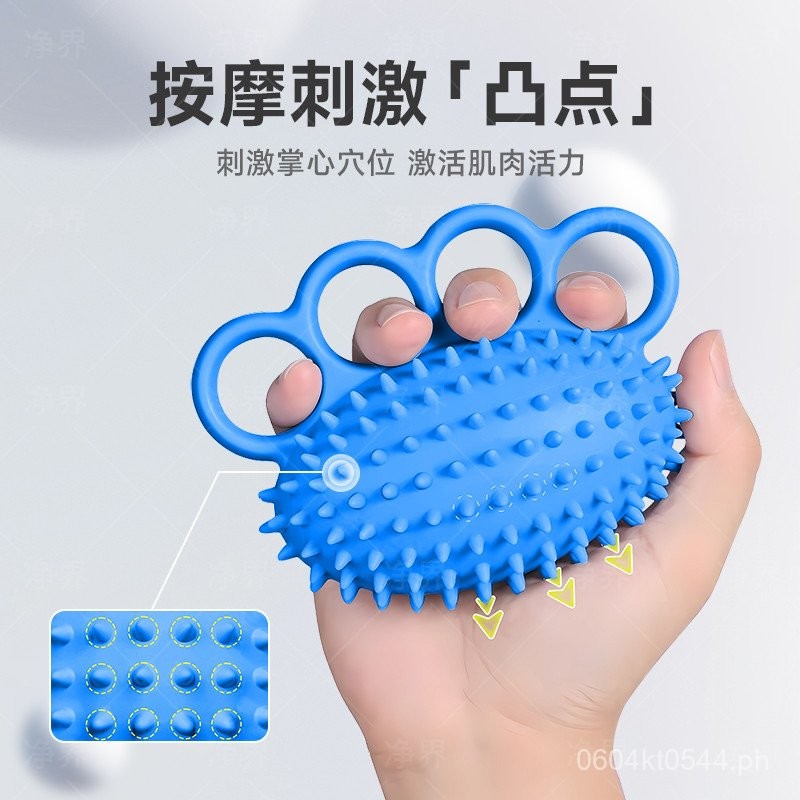 Power Elderly Finger Grip Squeeze Stress Ball Rehabilitation Training ...