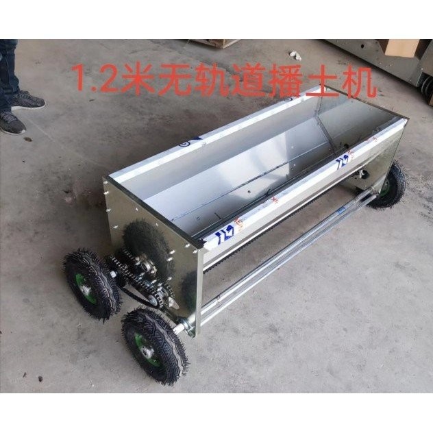Hand-Pushed Seeder Agricultural Rice Transplanter Seedling Tray ...