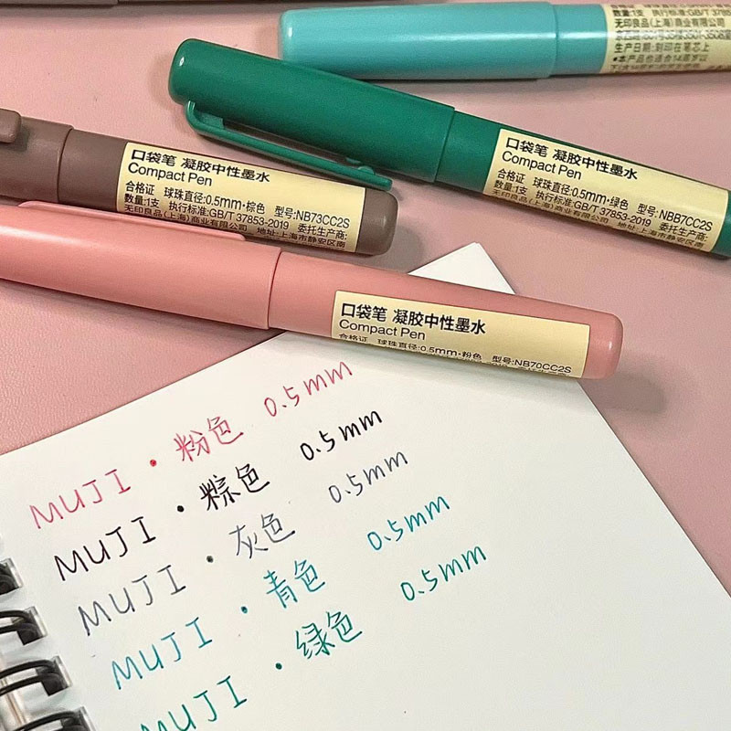 MUJI Gel Pen MUJI Pocket Pen Gel Gel Ink Pen Gel Pen Color Pen 0.5mm13 ...