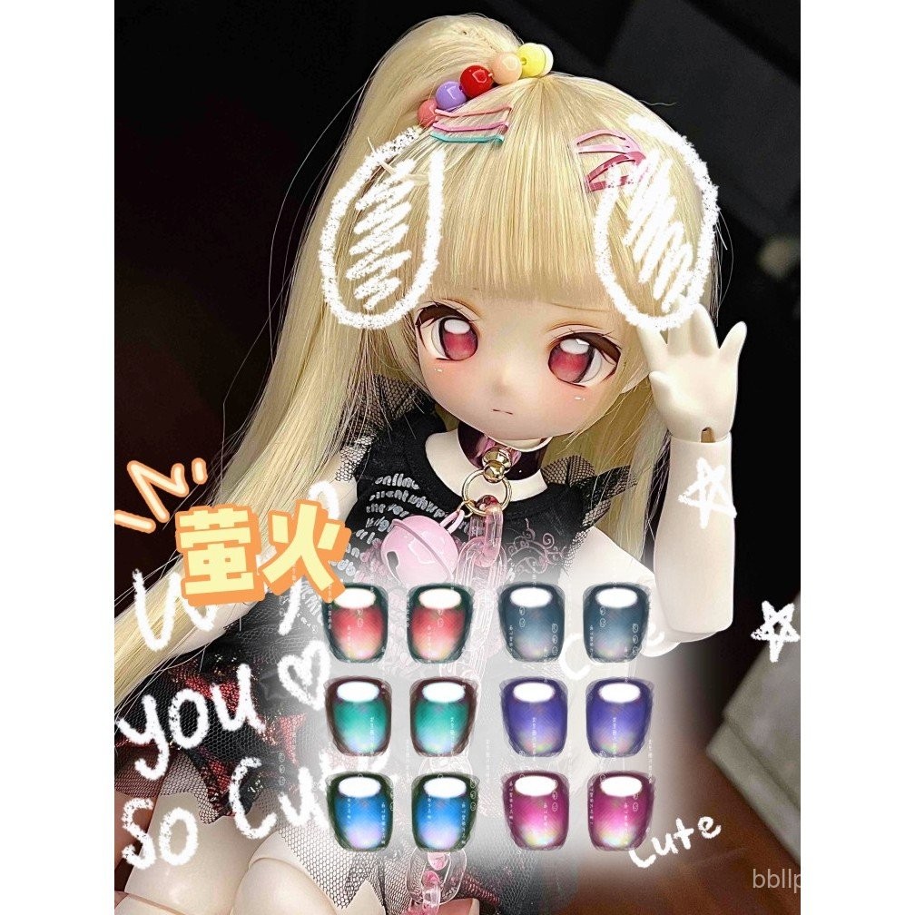 [Firefly]Original Anime bjd/mdd Water Stickers for Eyes Bear Girl Meow ...